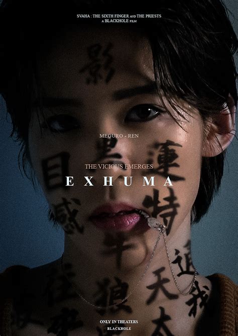 개와 늑대의 시간