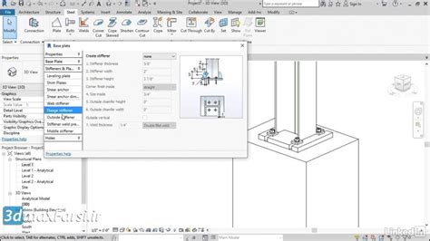 صفر تا صد آموزش رویت استراکچر Revit Structure base plate تری دی مکس فارسی