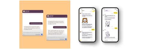 챗gpt 대화형 Ai 챗봇에 꼭 필요한 4가지 인터랙션 인사이트리포트 삼성sds