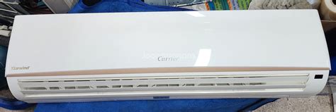 벽걸이 인버터 냉난방기 히터 난방 온풍기 중고나라