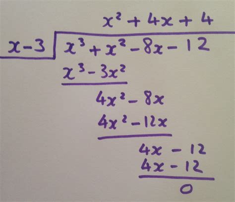 Algebra 2 Polynomial Long Division Worksheet