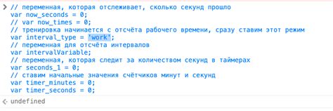 Что означает ошибка Syntaxerror Unexpected Eof — Код