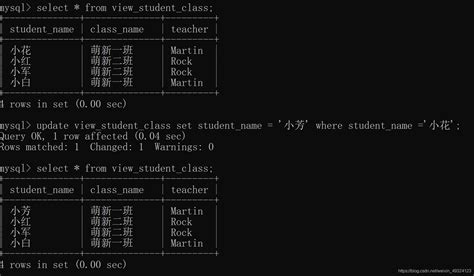 数据库视图使用场景数据库视图第14页大山谷图库 数据库视图使用场景数据库视图第14页大山谷图库