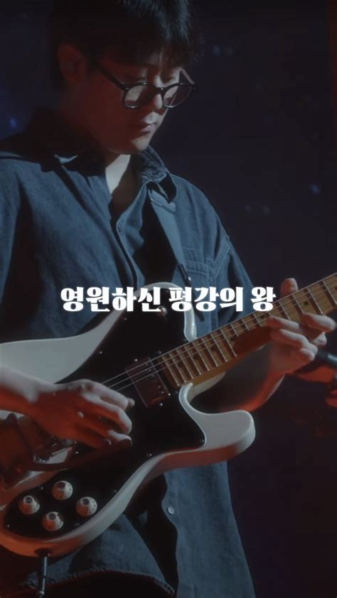 뉴웨이브워십newwave Nw February Worship🙌🏻 Instagram