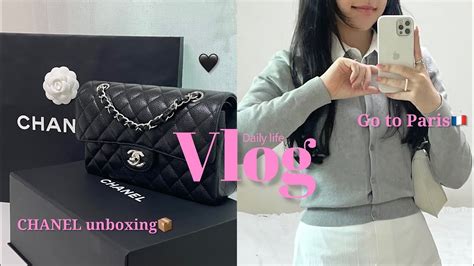 직장인 Vlog샤넬 클래식 샀어요🩷 출근일상 갑자기 떠난 파리 그릭요거트 만들기 이날씨에 긴팔 쇼핑 Youtube