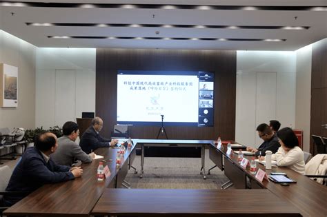 呼伦贝尔市与“科创中国”现代高效畜牧产业科技服务团成果落地签约仪式举行鄂温克旗相关马匹