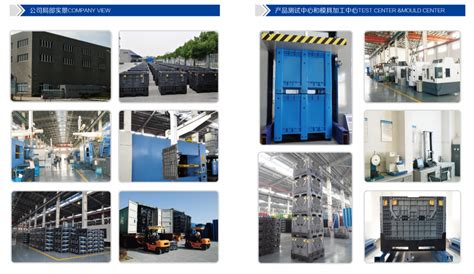 Bulk Plastic Storage Bins Pb 1210b1