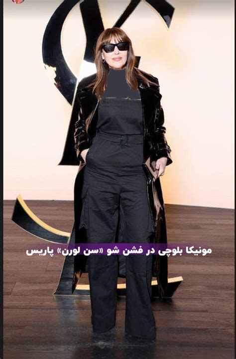 استایل زیبای مونیکا بلوچی انگار نه انگار در آستانه 60 سالگی است