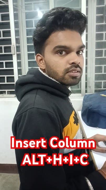 Insert Column In Excel Shorts Short Trending Viral Video