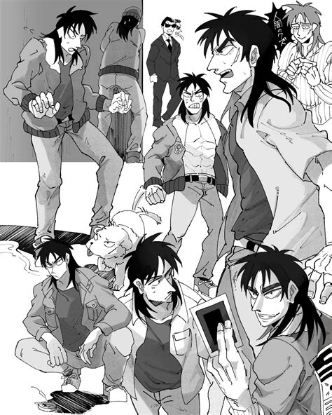 Itou Kaiji Danbooru