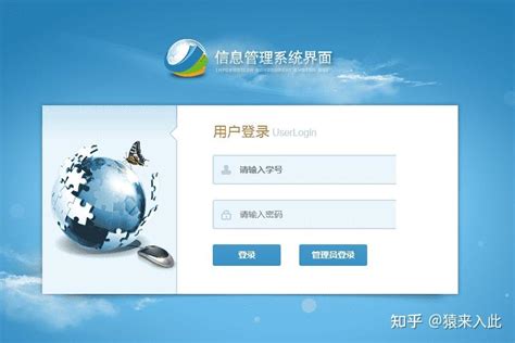 Jspspringmvcmysql实现的情景英语在线视频学习系统附运行视频 知乎