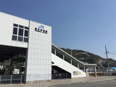 JR紀三井寺駅 南海道を歩く