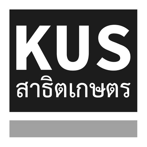 💜 นิทรรศการวันวิทยาศาสตร์ครั้งที่ ๑๙ ปีการศึกษา ๒๕๖๘ “วิทยาศาสตร์ก้าวไกล ร่วมใจอนุรักษ์ พิทักษ์