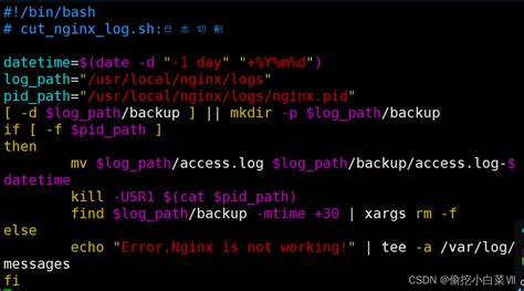 Nginx日志切割与备份脚本 Csdn博客 Nginx日志切割与备份脚本 Csdn博客