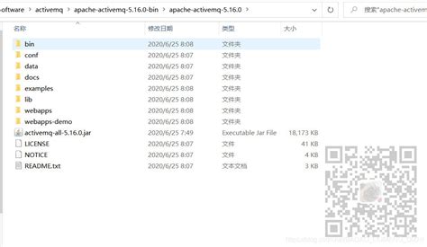 windows上mqtt服务器搭建与使用客户端工具mqttbox进行测试 mqttbox下载 csdn博客