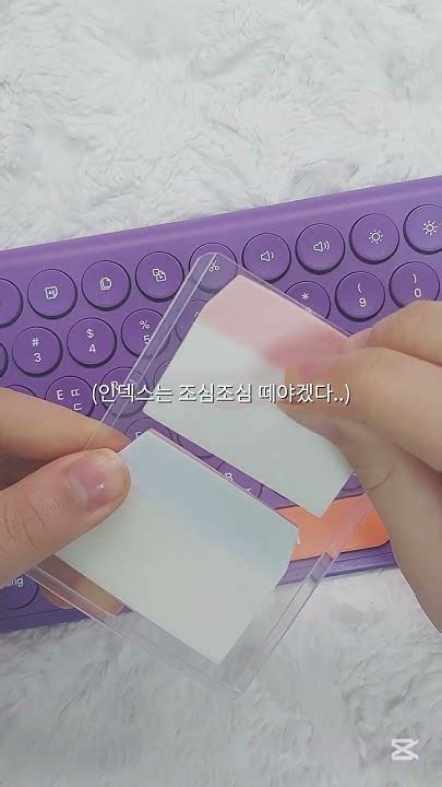 회사에서 몰래 포포하기😰 추천추천추천추천추천추천추천추천추천추천 포카포장 포포 관리자님이거추천어때요 몰래포장하기 회사 관리자님잘생겼어요 관리자님추천뜨게해주세요