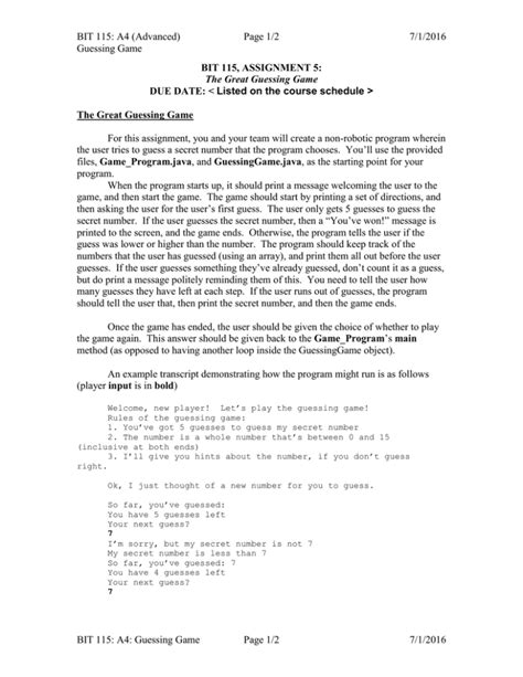 guessing game assignment