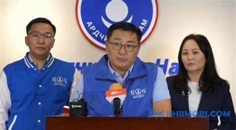 АН Удаа дараа манай намын байранд ирж агсам тавьсан учир санаатай үйлдэл гэж үзэж байгаа