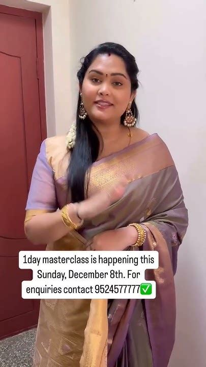 Master Class Youtube