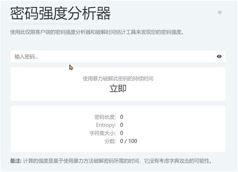 Dotnet工具箱:开源、免费的纯前端工具网站,带你探索10大工具分类和73个实时在线小工具 沙漠尽头的狼 Dotnet9 博客园 Dotnet工具箱:开源、免费的纯前端工具网站,带你探索10大工具分类和73个实时在线小工具 沙漠尽头的狼 Dotnet9 博客园
