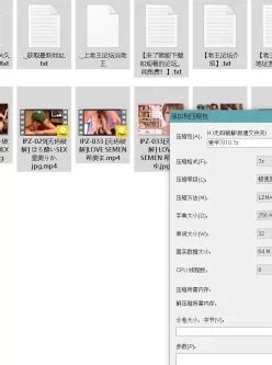 合集 亚洲无码下载视频资源下载 老王论坛 第 页