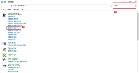 解析 Ip（ipv4）地址ip解析 Csdn博客