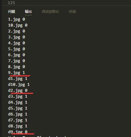 深度学习keras tensorflow 实现猫和狗图像分类 Jreey 博客园