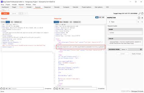 Fileinclude解题流程 Csdn博客