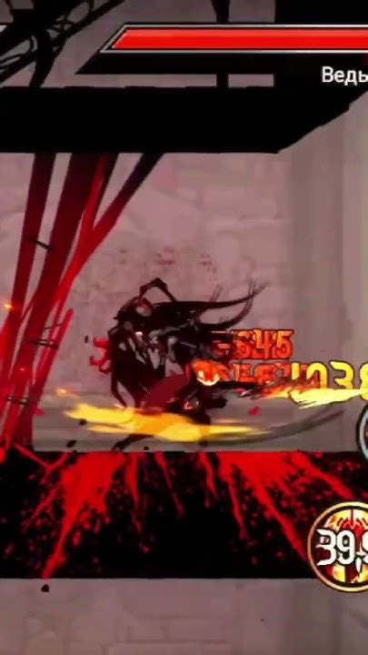 Shadowknight Youtube