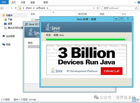 使用tomcat部署java Web项目的完整指南tomcat部署web项目 Csdn博客