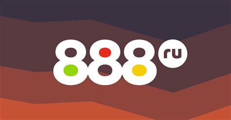 Отзыв о сайте букмекерской компании «888.ру»
