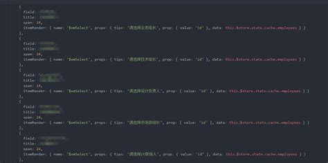 高级渲染器添加组件后在vue单页面中实现组件复用 Issue x extends vxe table GitHub