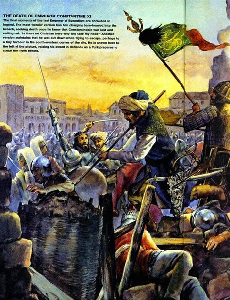 ΕΠΕΤΕΙΑΚΟ ΑΦΙΕΡΩΜΑ 29 ΜΑΙΟΥ 1453 Ή ΑΛΩΣΗ ΤΗΣ ΚΩΝΣΤΑΝΤΙΝΟΥΠΟΛΗΣ ΑΠΟ ΤΟΥΣ ΤΟΥΡΚΟΥΣ ΜΕΡΟΣ Γ Ο