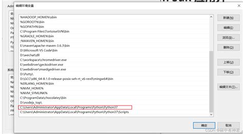 fisco bcos 三十六 ———python sdk window环境部署及应用开发 fisco bcos怎么用python搭建 csdn博客