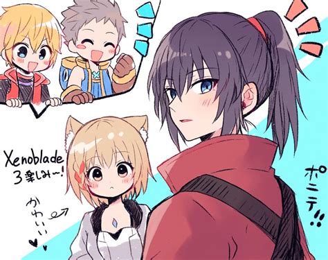 Rex Shulk Mio And Noah Xenoblade Chronicles And More Drawn By Yataba Danbooru
