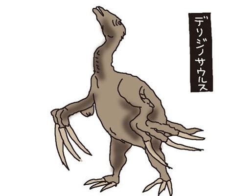 恐竜たちのいる家 Kimmyの百科事典