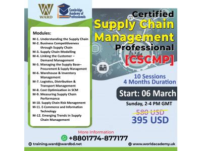 Certified Supply Chain Management Professional CSCMP