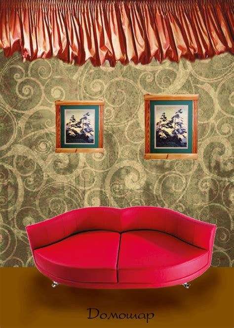 Онлайн рожден ден на Дома на хумора и сатирата Култура