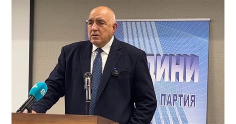 Появи се вариант за правителство подкрепено и от “Промяната” и от ГЕРБ но без Стефан Янев Обзор