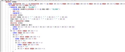打造PHPmyadmin一体化工具通过 账号审核 90Sec