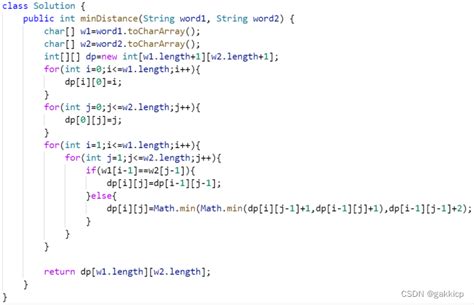 代码随想录算法训练营第五十八天 583 两个字符串的删除操作、72 编辑距离