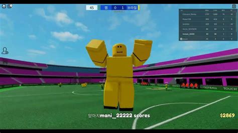 카메룬 대 브라질 Youtube