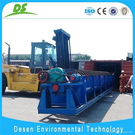 Spiral Classifier Fg 15 Desen China Manufacturer Other Metallic Metallurgy And Mining