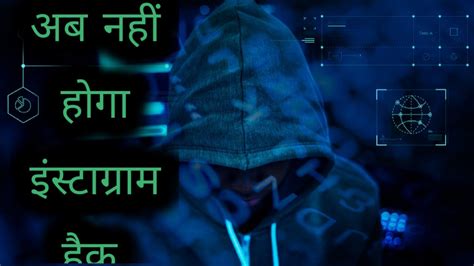 How Do I Set Up Authenticator On Instagram👽 Youtube