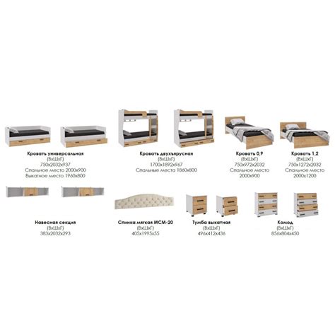 Шкаф купе Лючия Белый Ателье светлое купить недорого в Белгороде