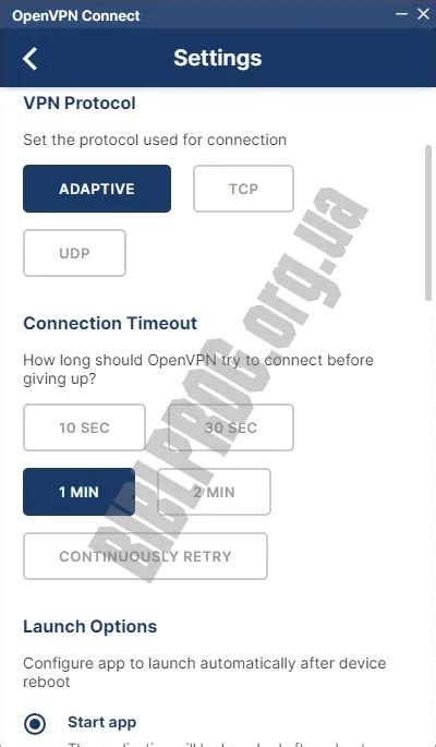 OpenVPN Connect 3 5 1 3946 скачать бесплатно BiblProg org ua