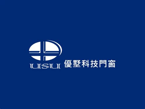 專業鋁建材研發與製造 優墅科技國家CNS認證品質保證