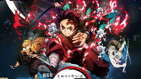 [b アニメ] 映画『鬼滅の刃』無限列車編の最新情報まとめ。公開日や予告映像、キービジュアルなどをまとめてチェック！ ゲーム・エンタメ
