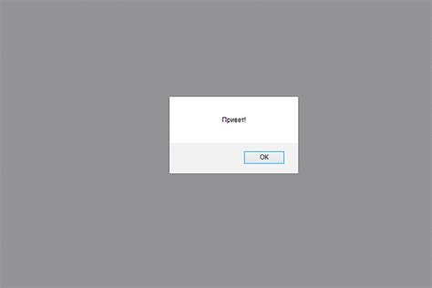 Как в Javascript подключить скрипт
