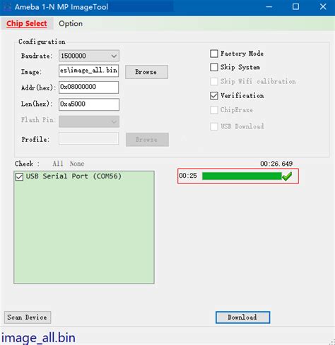 概述 — Ameba Iot Docs 文档